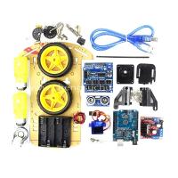 China Chengsuchuang 2wd smart robot car kit for arduino stem robotic for sale