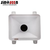 China Embedded Barcode Scanner Module 1D 2D Codes Reader For Vending Machine for sale