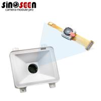 China Embedded Barcode Scanner Module 1D 2D Codes Reader For Vending Machine for sale
