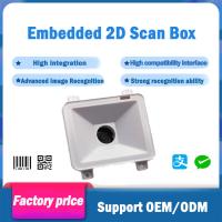 China Embedded Barcode Scanner Module 1D 2D Codes Reader For Vending Machine for sale