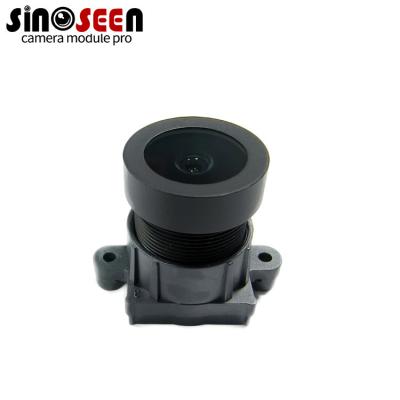 China Focal Length 3.2mm TTL17.5 Mount M12 Camera Module Lens 1/2.8 Inches For Surveillance Security Cameras for sale