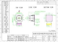 China 2MP OV2312 MIPI Camera Module 1600x1300 60fps Global Shutter for sale