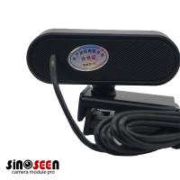 China Upgrade Your Switch 2 Interactions with USB Camera Module 1920x1080 Full HD Manual Focus and Three-Level Fill Light for sale