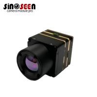 China 640x512 VOx Thermal Imaging Module with 12μm Detector for sale