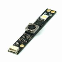China Auto Focus HD 5MP Camera Module OV5640 With Fill In Led Light for sale