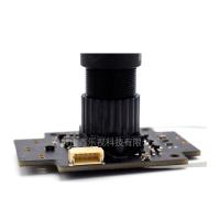 China 1mp 720p HD Small Usb OV9712 Camera Module Drive Free For Car DVR for sale