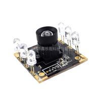 China IR CUT 1MP 720P Machine Vision Camera Module Infrared Fill Light for sale
