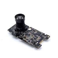 China SONY IMX179 USB2.0 8MP Camera Module Drive Free For High Speed Scanner for sale