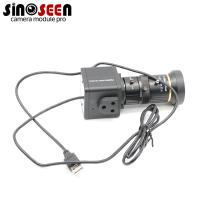 China 8MP 4K Adjustable Aperture Surveillance Camera Optical Zoom With IMX179 Sensor for sale