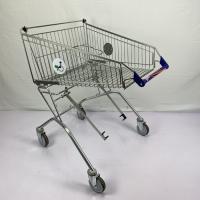 China Handcart For The Disabled Supermarket Shopping Trolley Grocery Transportation Can Customizable Logo for sale