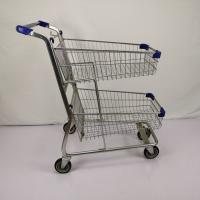 China Public Service Shopping Basket Trolley Q195 Steel Double Basket Cart for sale