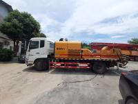 China 100M3/H 20Mpa 118kW Used Concrete Trailer Pump Truck Mounted 2018 Year for sale