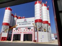 China 25m3/H Concrete Batching Plant for sale