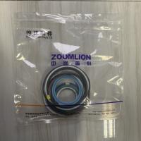 China X Leg 5 Boom Section Hydraulic Cylinder Seals for Concrete Pump Truck 56m for sale