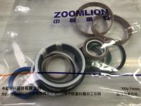 China Zoomlion X Leg Six Boom Seal Repair Kit Hydraulic System 56m Concrete Pump Truck for sale