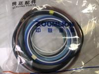 China Hydraulic Pump Seal Kit Boom Piston Seal Kit SKF Zoomlion 47M for sale