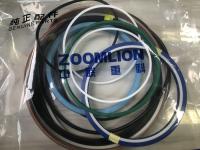 China Hydraulic Pump Seal Kit Boom Piston Seal Kit SKF Zoomlion 47M for sale
