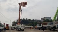 China Actros 3341 Truck Mounted Boom Pump 287kw 9 Mpa Concrete Placing for sale