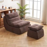 China Wholesale Modern Bean Bag Sofa Single Seat Lazy Lounge Recliner for Apartment Balcony Living Room for sale