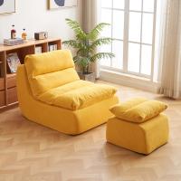 China Wholesale Modern Bean Bag Sofa Single Seat Lazy Lounge Recliner for Apartment Balcony Living Room for sale
