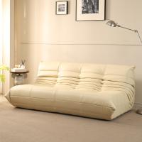 China Genuine Leather Lazy Sofa Set Modern Design Eco-Friendly Small Apartment Leisure Lounge Furniture for sale