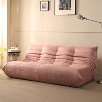 China Genuine Leather Lazy Sofa Set Modern Design Eco-Friendly Small Apartment Leisure Lounge Furniture for sale