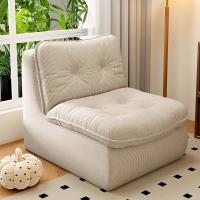 China Modern Bean Bag Chair Reclining Sofa Corduroy Fabric Modular Portable Design Living Room Balcony for sale