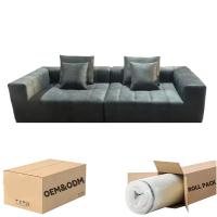 China Custom Vacuum Compressed Sofa Sponge Boneless Frameless Sofa Sectional Modular Cloud Couch Compressed Sofa for Living Room for sale