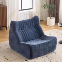 China Custom Square Upholstered Leisure Recliner Sofa with 35D High Density Sponge for Home Apartment for sale