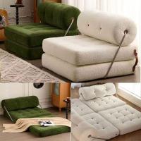 China 2025 New Single Modular Recliner Lazy Sofa Bed Foldable Floor Sofa Cloud Couch Compressed Tufted Upholstered for sale