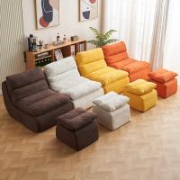 China Modern Reclining Single Bean Bag Sofa Set Modular Vacuum Packed Lazy Sofa for Small Apartment Balcony for sale