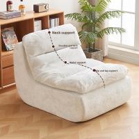 China Modern Reclining Single Bean Bag Sofa Set Modular Vacuum Packed Lazy Sofa for Small Apartment Balcony for sale