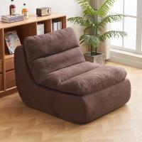 China Modern Reclining Single Bean Bag Sofa Set Modular Vacuum Packed Lazy Sofa for Small Apartment Balcony for sale