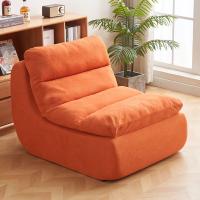 China Modern Reclining Single Bean Bag Sofa Set Modular Vacuum Packed Lazy Sofa for Small Apartment Balcony for sale