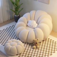China Modern Pumpkin Bean Bag Sofa Chair Comfortable Single Seat for Small Apartment Balcony Bedroom Use for sale