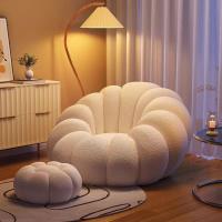 China Modern Pumpkin-Shaped Tufted Beanbag Reclining Small Sofa 80cm Wide for Living Room Bedroom for sale