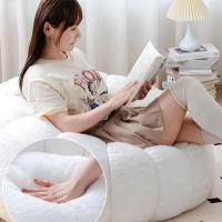 China Modern Pumpkin-Shaped Tufted Beanbag Reclining Small Sofa 80cm Wide for Living Room Bedroom for sale