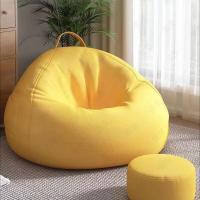 China Modern Fabric Bean Bag Sofa Single Reclining Seat with Foot Pedal for Adults Children Living Room 80cm for sale