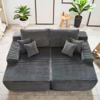 China Modular Corduroy Sofa Bed 35D Sponge Plush Vacuum-Packed Compressed Frameless Couch for Apartment Villa for sale