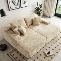 China Modular Corduroy Sofa Bed 35D Sponge Plush Vacuum-Packed Compressed Frameless Couch for Apartment Villa for sale