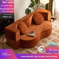 China Customized Multifunctional Compressed Sofa Bed Fabric Sectional with Sponge Filling for Living Room for sale