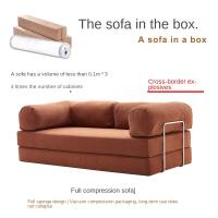 China Modern Compression Sofa Set Removable Fabric 35D Sponge Filled Stainless Steel Legs Living Room Sofa Bed for sale