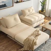 China Modern Living Room Removable Fabric Single Person Modular Sofa Bed with Folding Function for School Park & Villa Use for sale