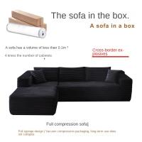 China Custom L-Shape Plush Sofa Set Compressed Fabric Living Room Sponge Filling Apartment Villa for sale