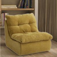 China Single Person Compressed Sofa Bean Bag Chair 32D Sponge Fabric Lounge for Living Room Bedroom Wholesale for sale