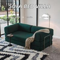 China Modern Compression Sofa Bed Set Microfiber Fabric Sectional Modular Design Stainless Steel Legs Square Shape Customizable Vacuum for sale