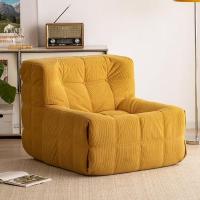 China Fabric Upholstery Bean Bag Chair Lounge Sofa 35D Sponge Boneless Compressed for Living Room for sale