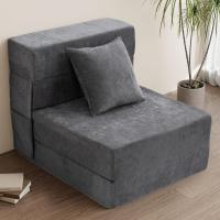 China Multifunctional Folding Convertible Sofa Chair Dual-Use Frameless Boneless Recliner Sofa Bed Bean Bag Home Upholstered Square for sale