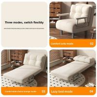 China Vintage Multi-functional Foldable and Extendable Sofa Bed Three Modes Leisure Sofa Chair Single Cloud Sofa Bed for Living Room for sale