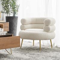 China Modern Velvet Leisure Armchair with Metal Legs White Accent Lounge Chair for Living Room for sale